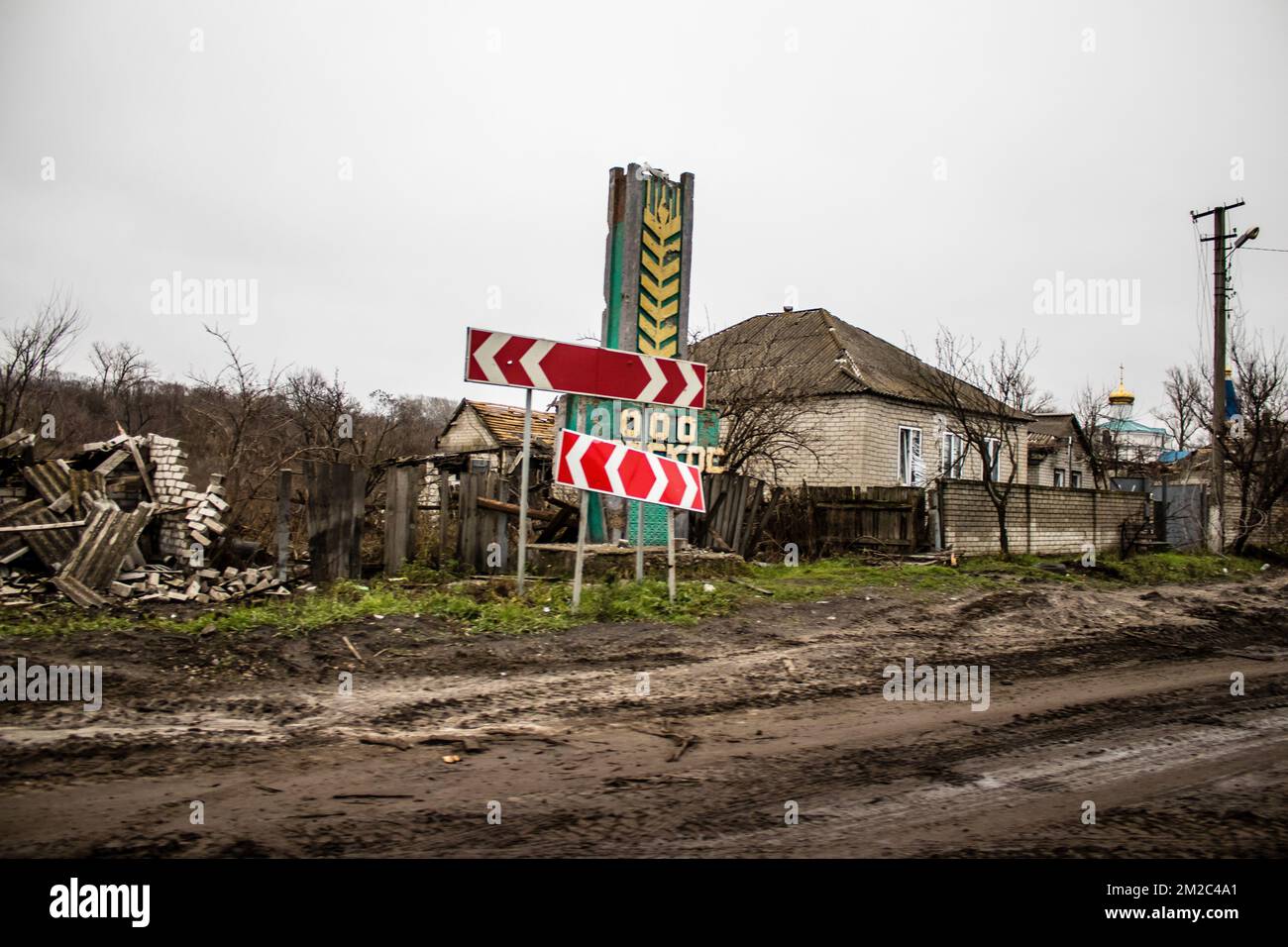 Cityscape of the destroyed village of Terny in the Donbass in Ukraine ...