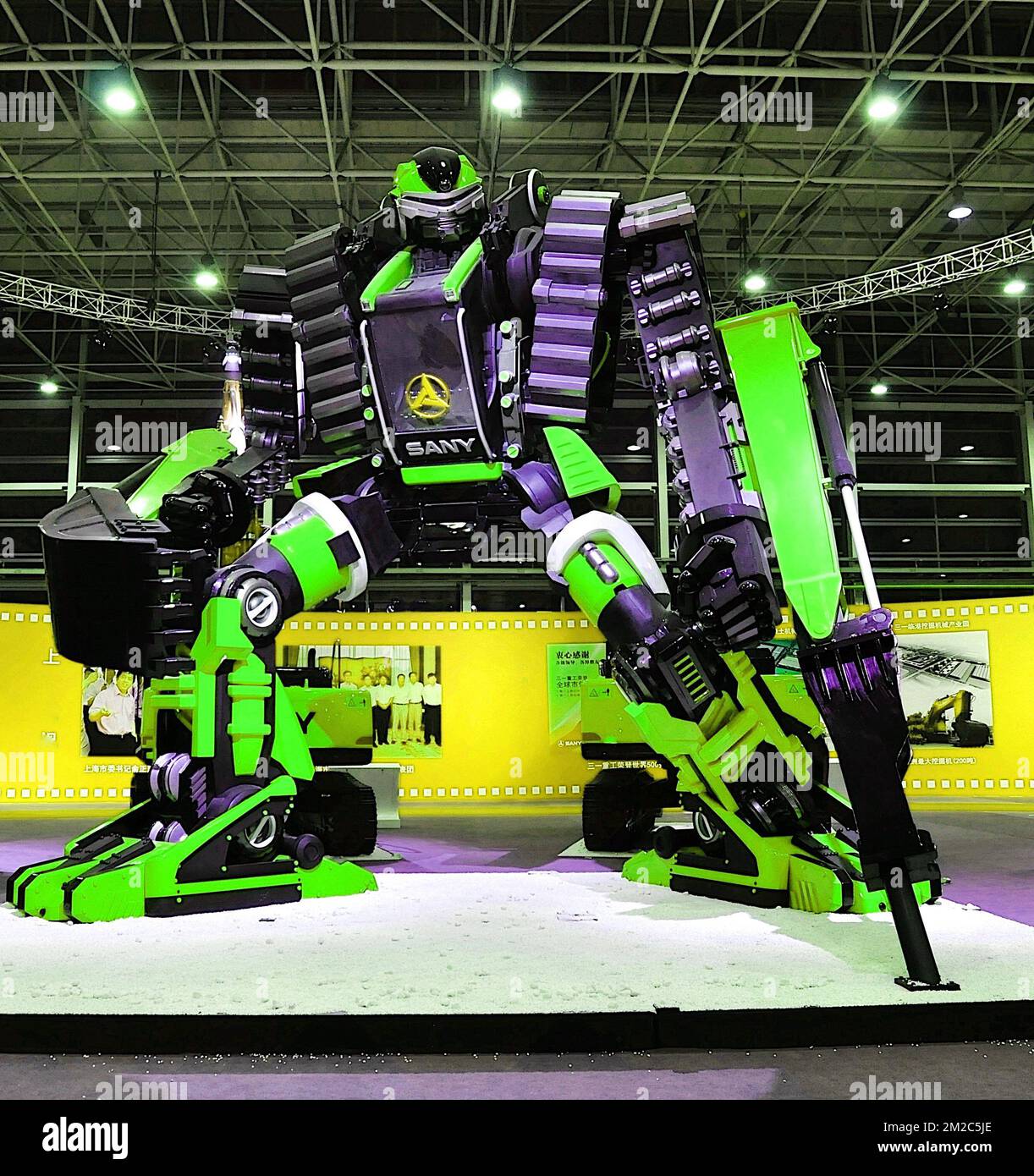Robotics market hi-res stock photography and images - Alamy