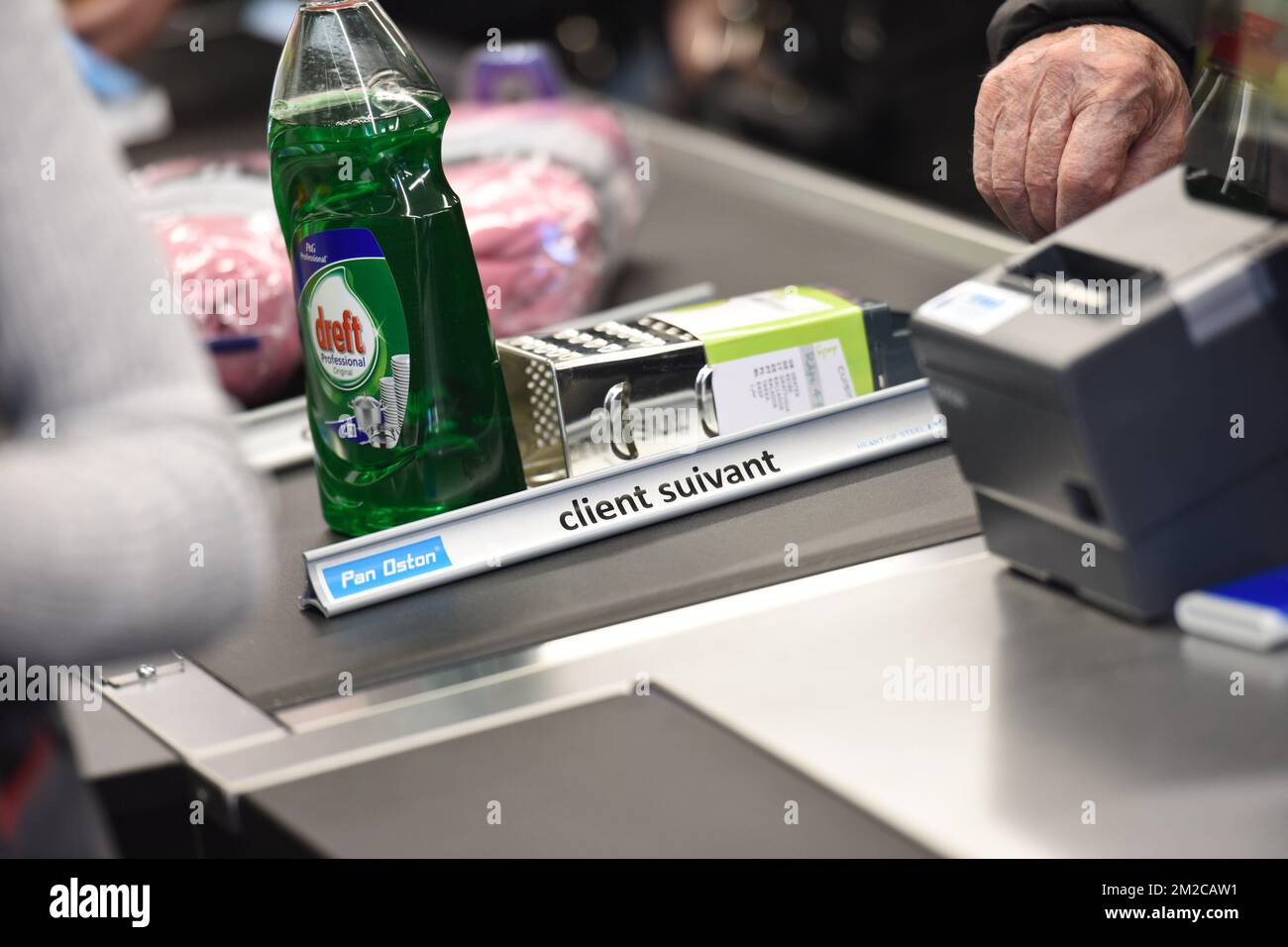 Opening of Extra Store | Ouverture d'un magasin Extra 19/01/2018 Stock ...