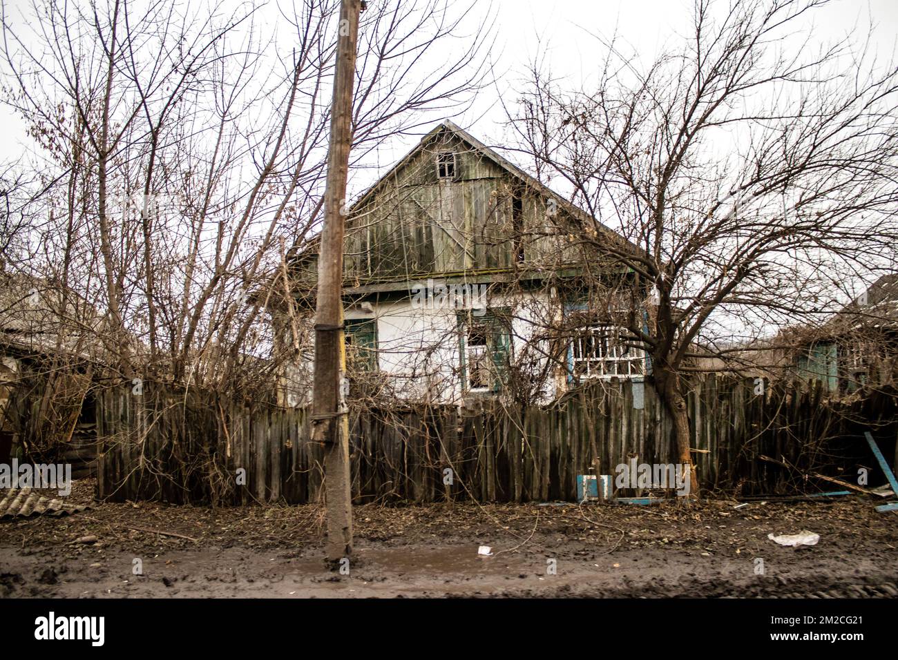 Cityscape of the destroyed village of Terny in the Donbass in Ukraine ...