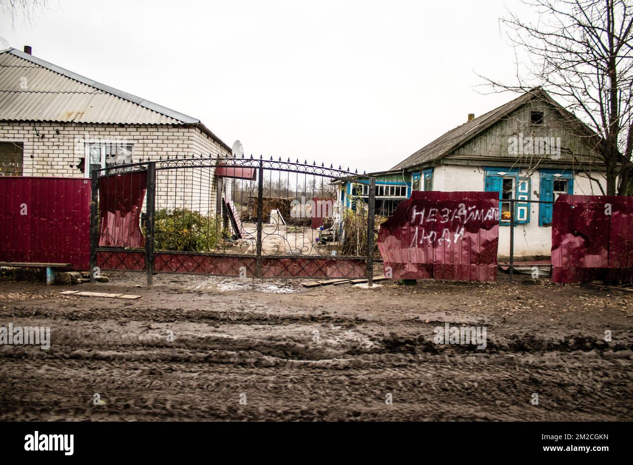 Cityscape of the destroyed village of Terny in the Donbass in Ukraine ...