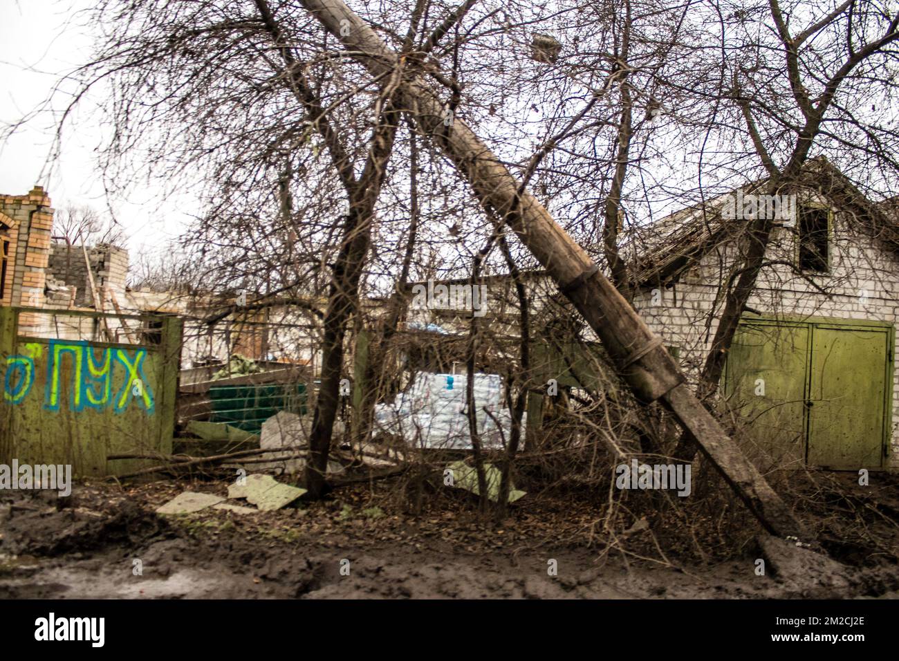 Cityscape of the destroyed village of Terny in the Donbass in Ukraine ...
