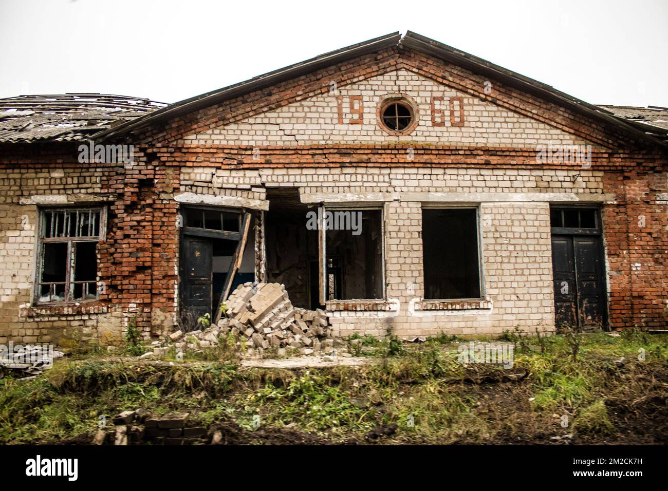 Cityscape of the destroyed village of Terny in the Donbass in Ukraine ...