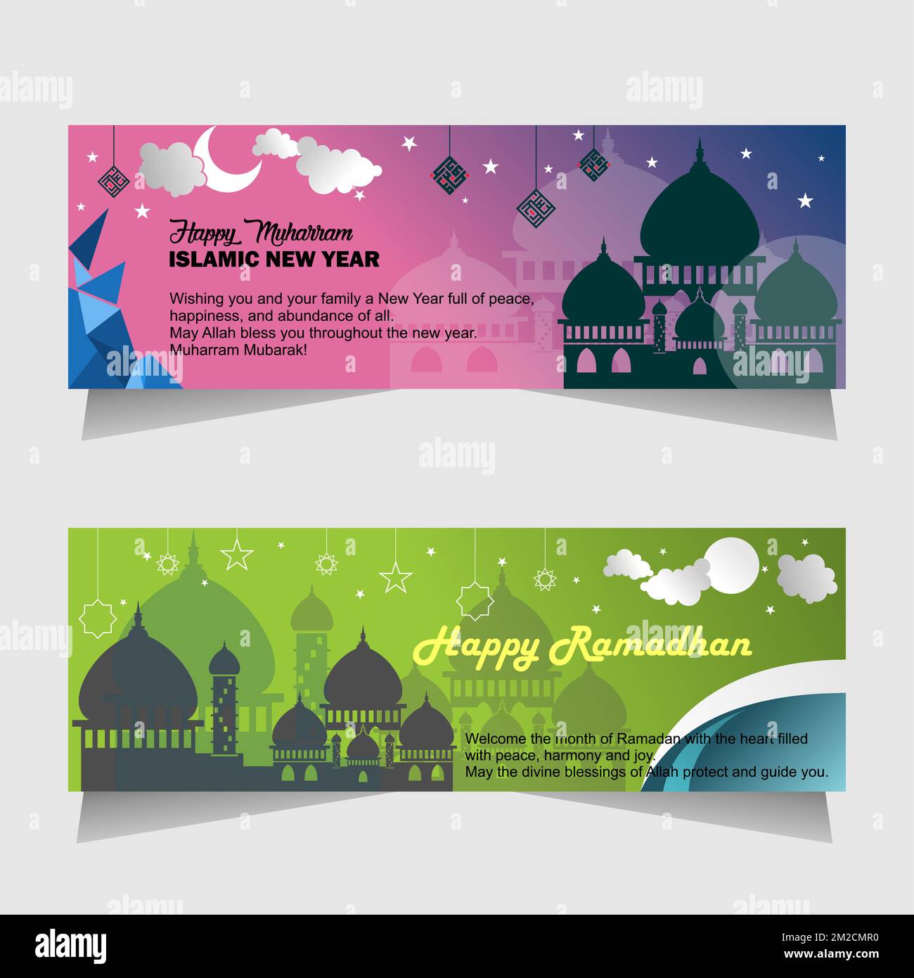 Banner with ornaments and mosques for Islamic religious events graphic ...