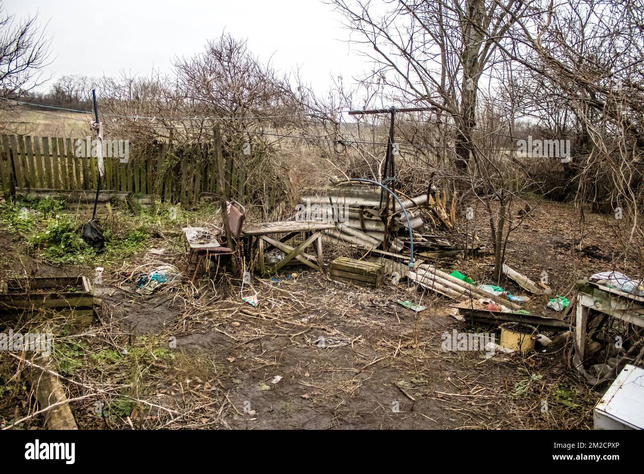 Cityscape of the destroyed village of Terny in the Donbass in Ukraine ...