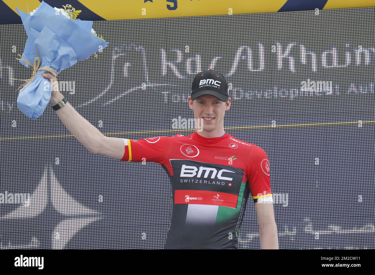 Intermediare hi-res stock photography and images - Alamy