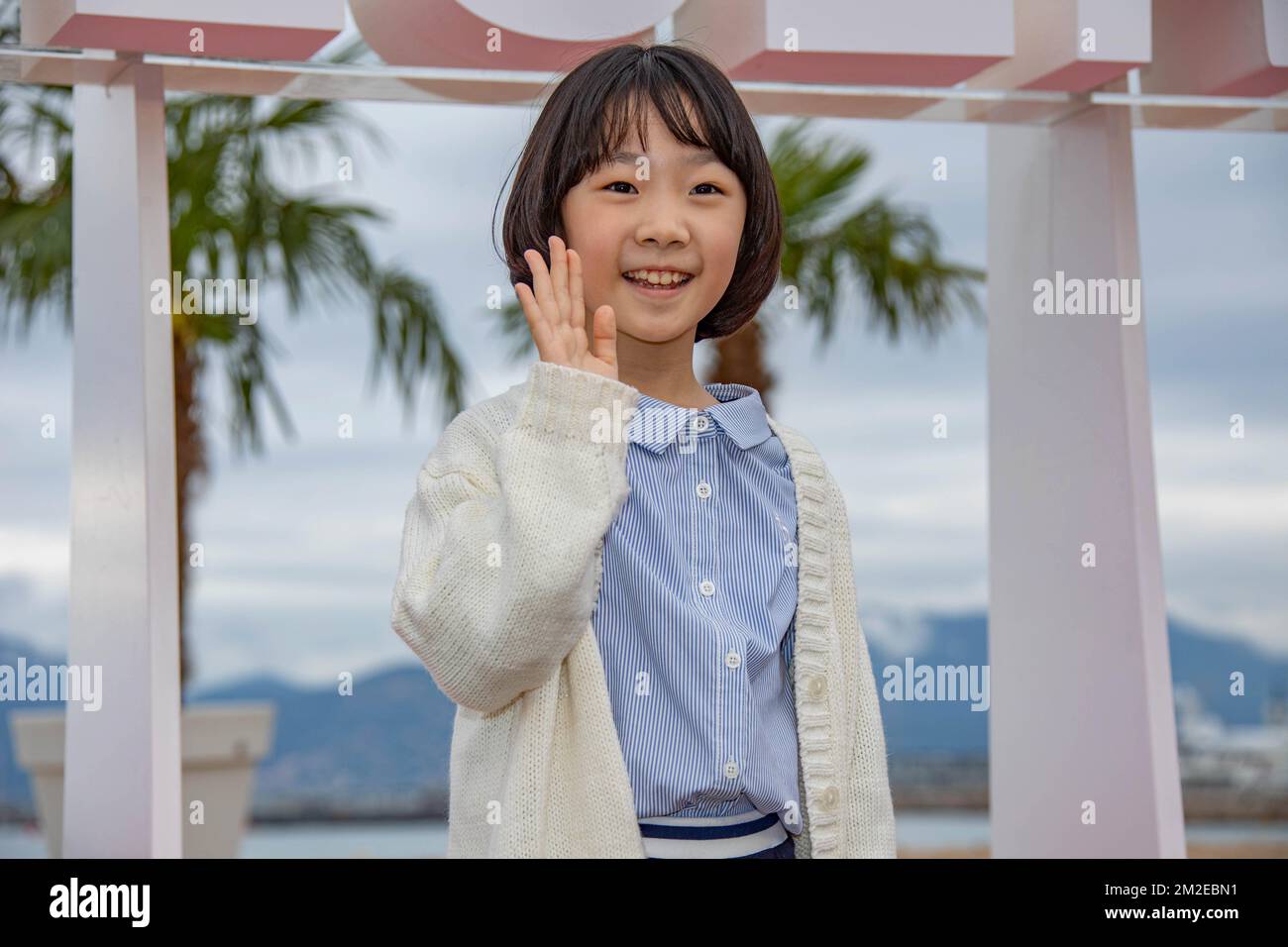 Heo Yool attend the 'Mother' Photocall during the 1st Cannes ...