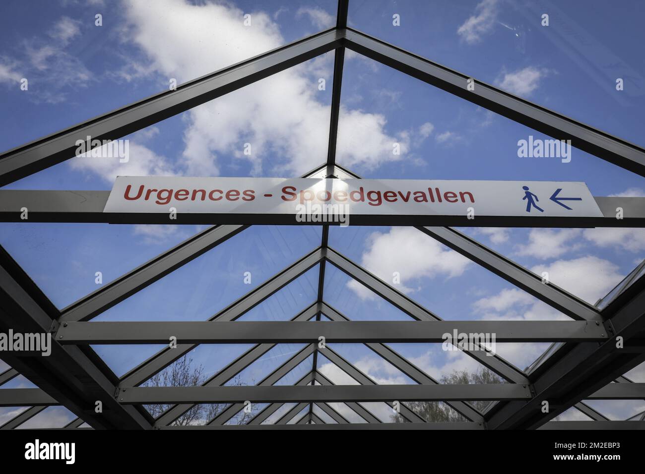 Illustration picture shows the Erasme hospital (the hospital of ULB ...