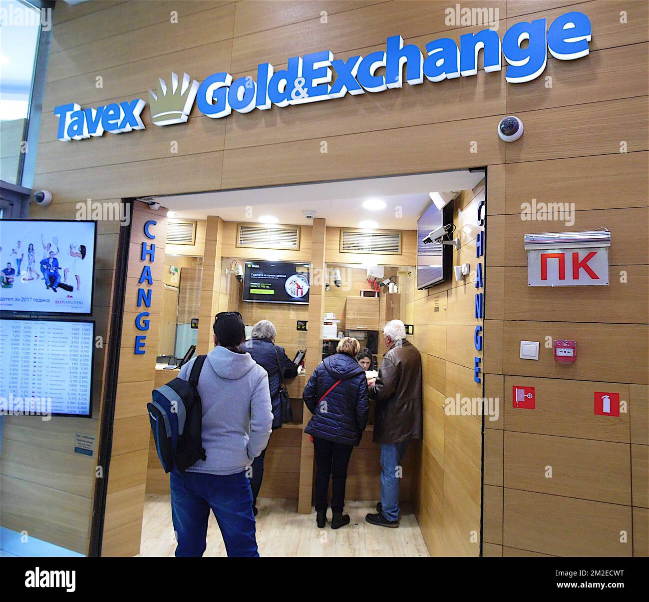 Currency exchange | Bureau de change 24/01/2018 Stock Photo - Alamy