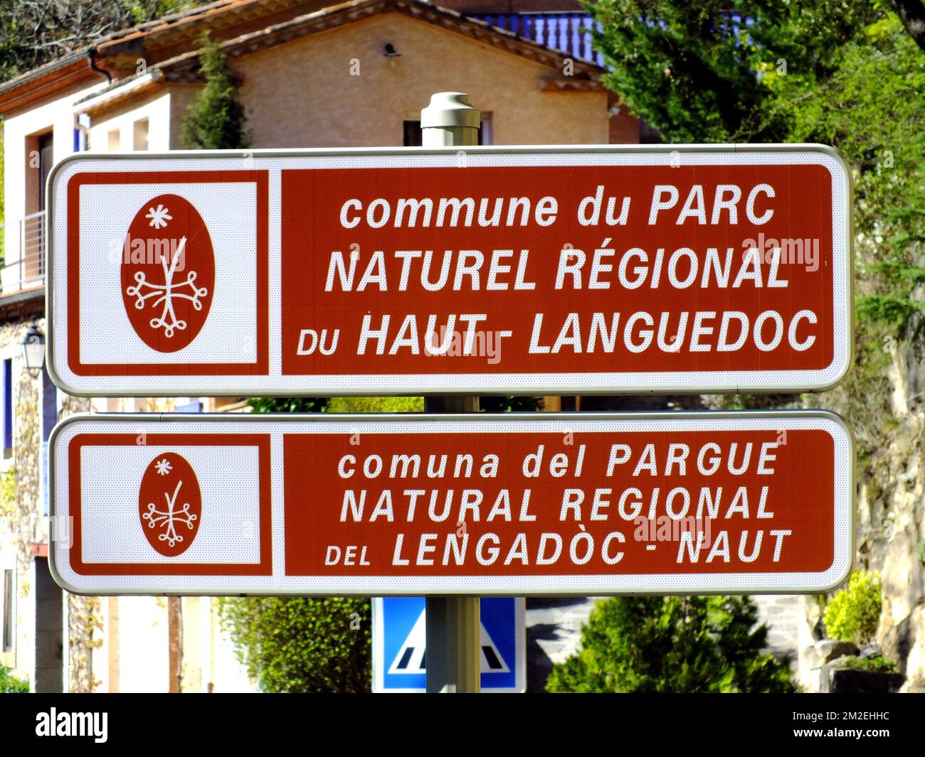 Signaletique parc hi-res stock photography and images - Alamy