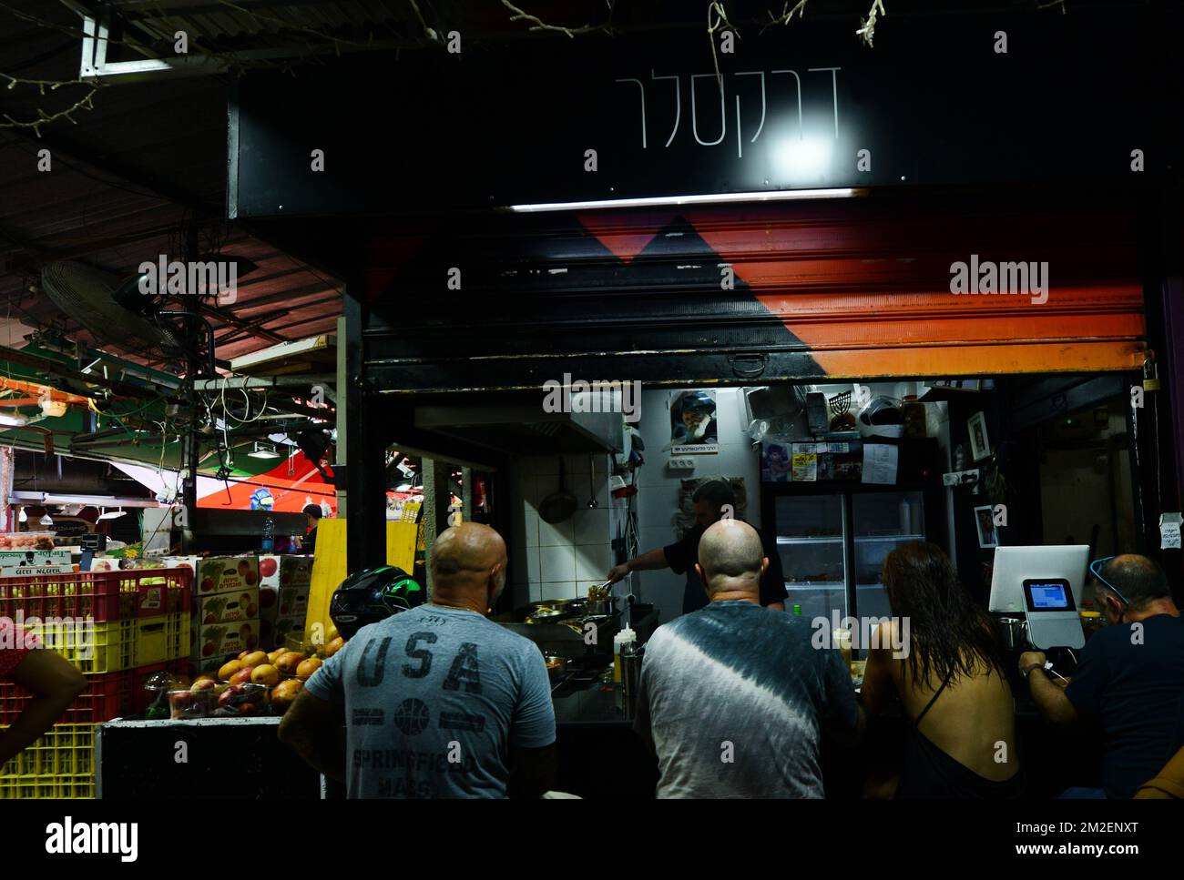 Drexler bar hi-res stock photography and images - Alamy