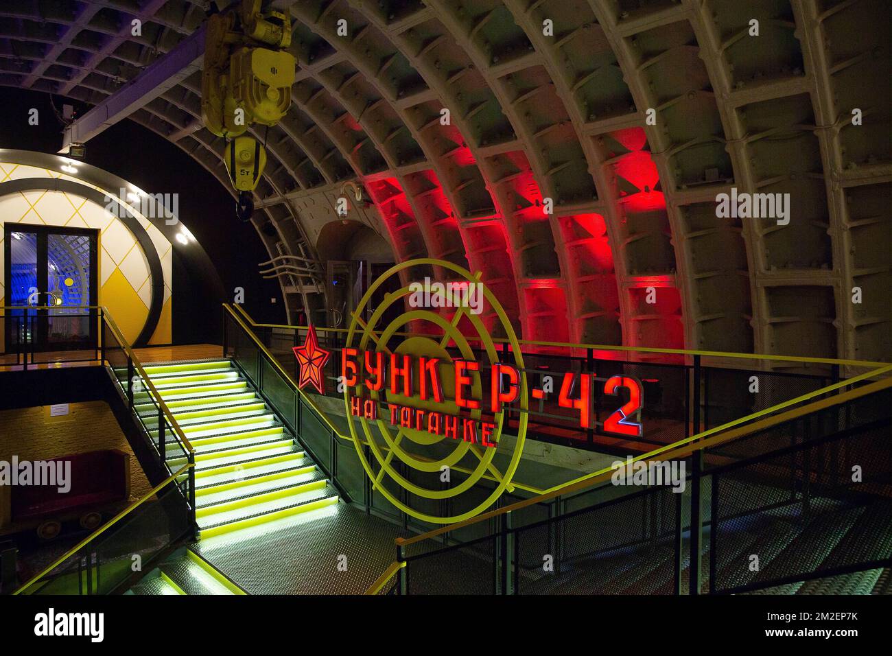 Bunker 42 stalin hi-res stock photography and images - Alamy