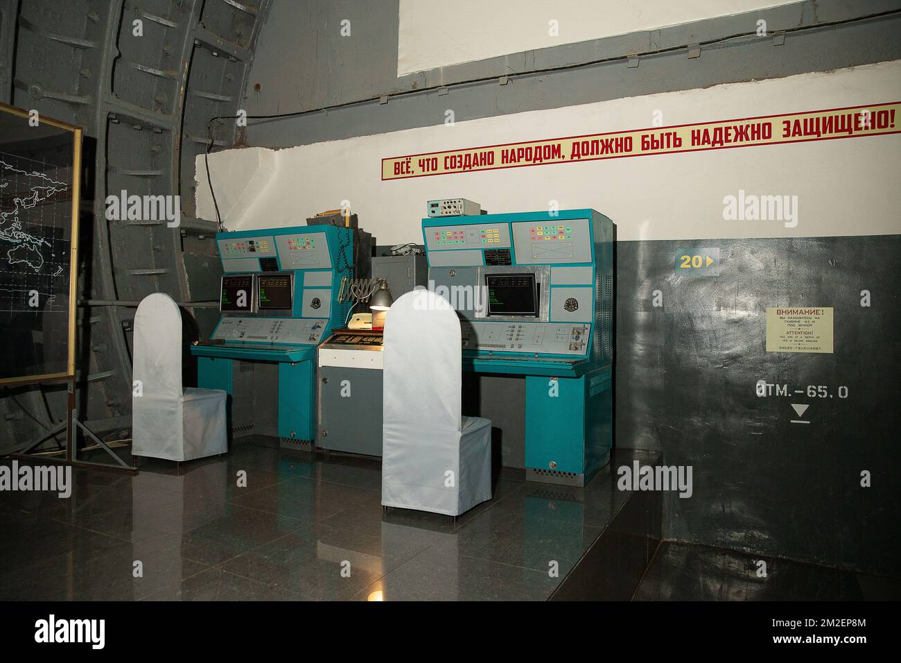 Illustration picture taken during a guided tour in the Bunker 42 in ...