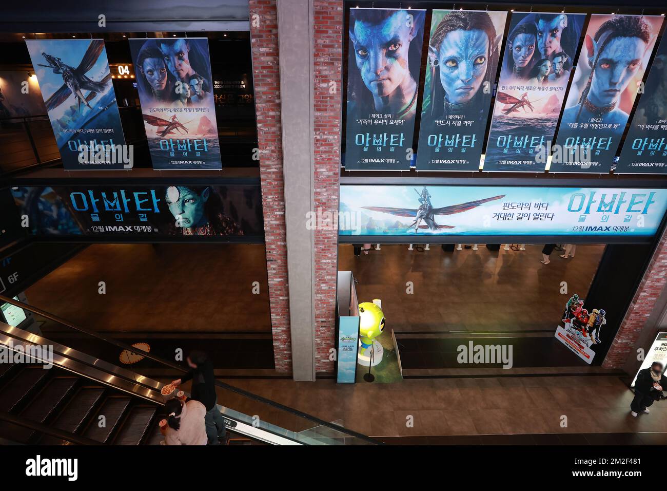 14th Dec, 2022. Opening of 'Avatar 2' Movie posters for "Avatar: The ...