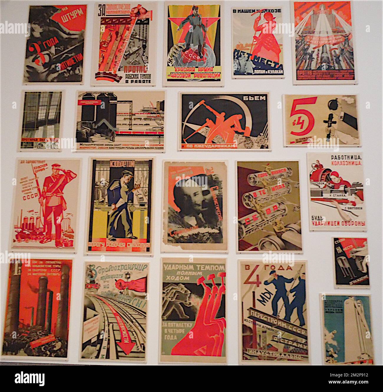 Symbol of communism | Symbole du communisme 06/03/2018 Stock Photo - Alamy