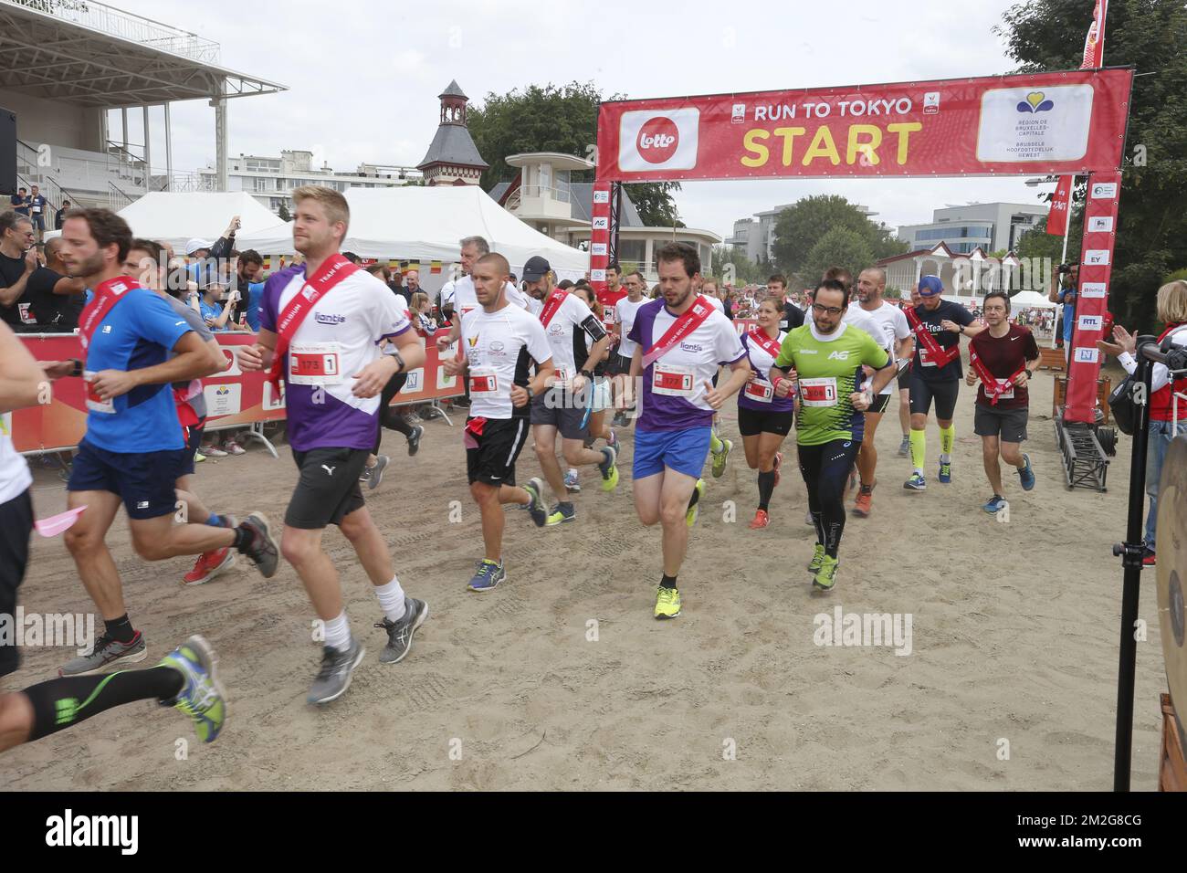 Runners pictured during the 'Run to Tokyo', a team-building event ...
