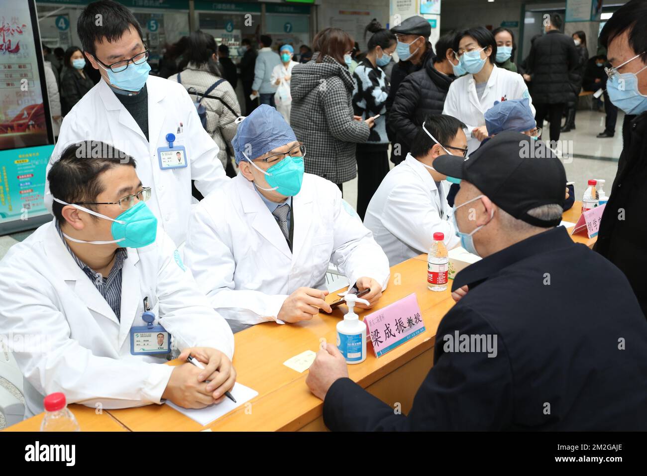 SHAOXING, CHINA - DECEMBER 14, 2022 - Doctors provide free treatment to ...