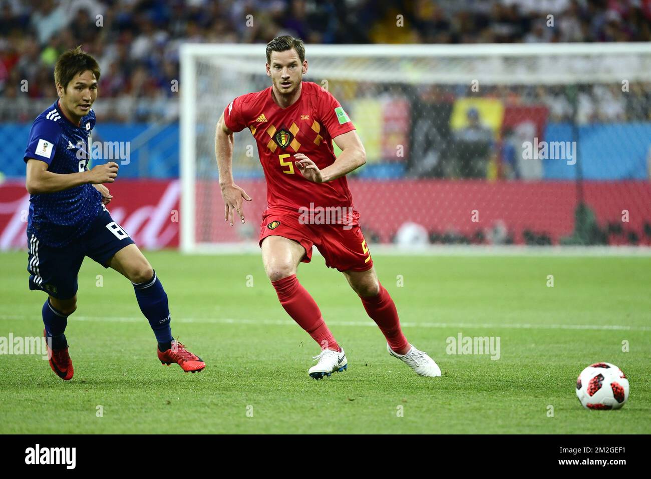 Japan's Genki Haraguchi and Belgium's Jan Vertonghen fight for the ball ...