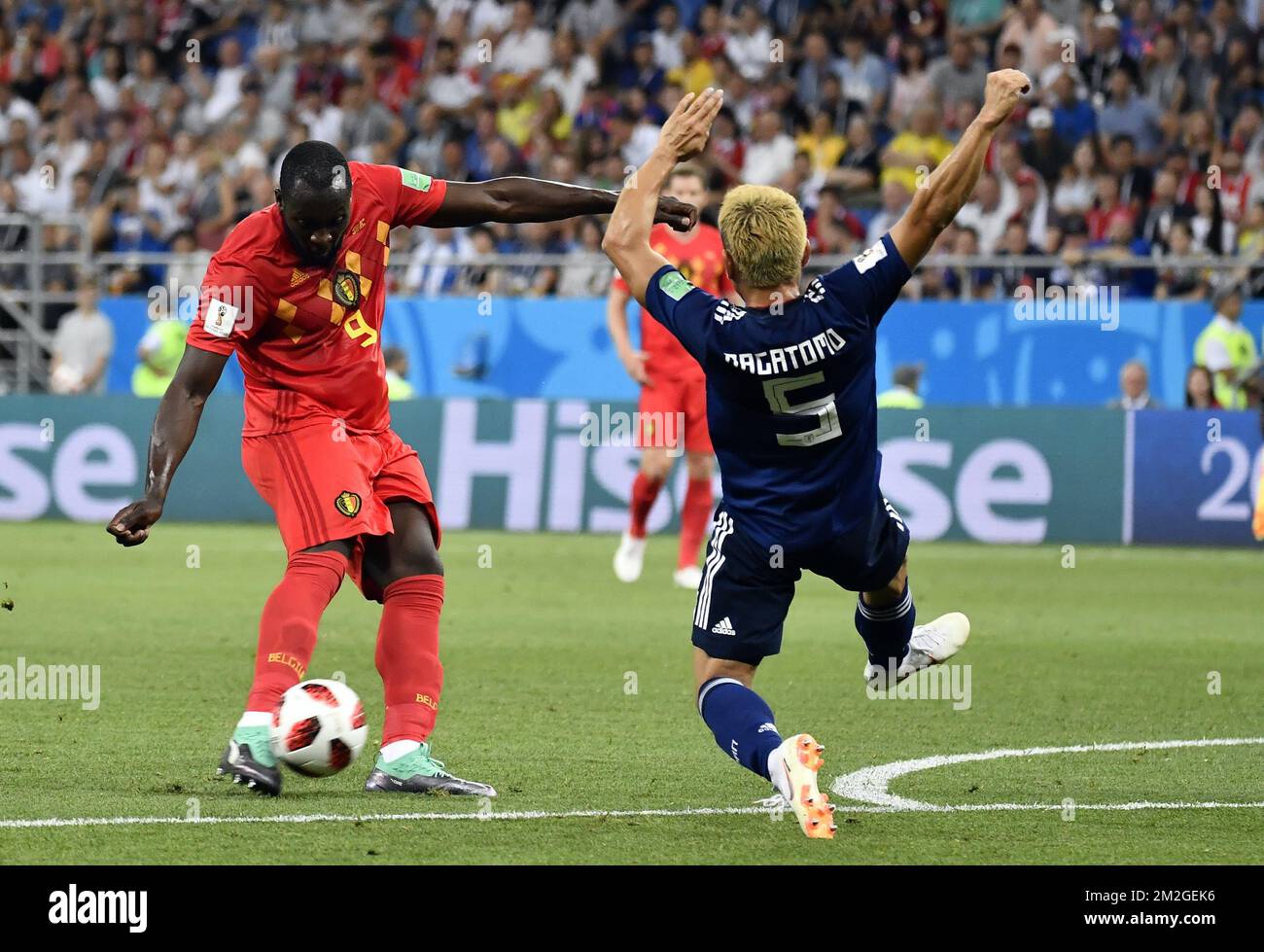Belgium's Romelu Lukaku and Japan's Yuto Nagatomo fight for the ball ...