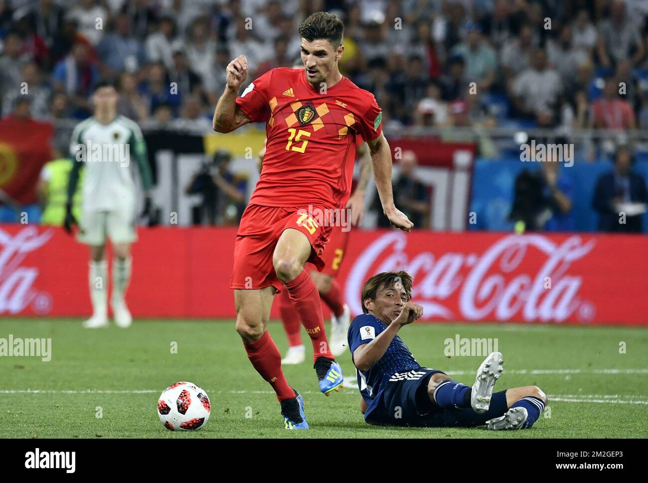 Belgium's Thomas Meunier fights for the ball during a round of 16 game ...