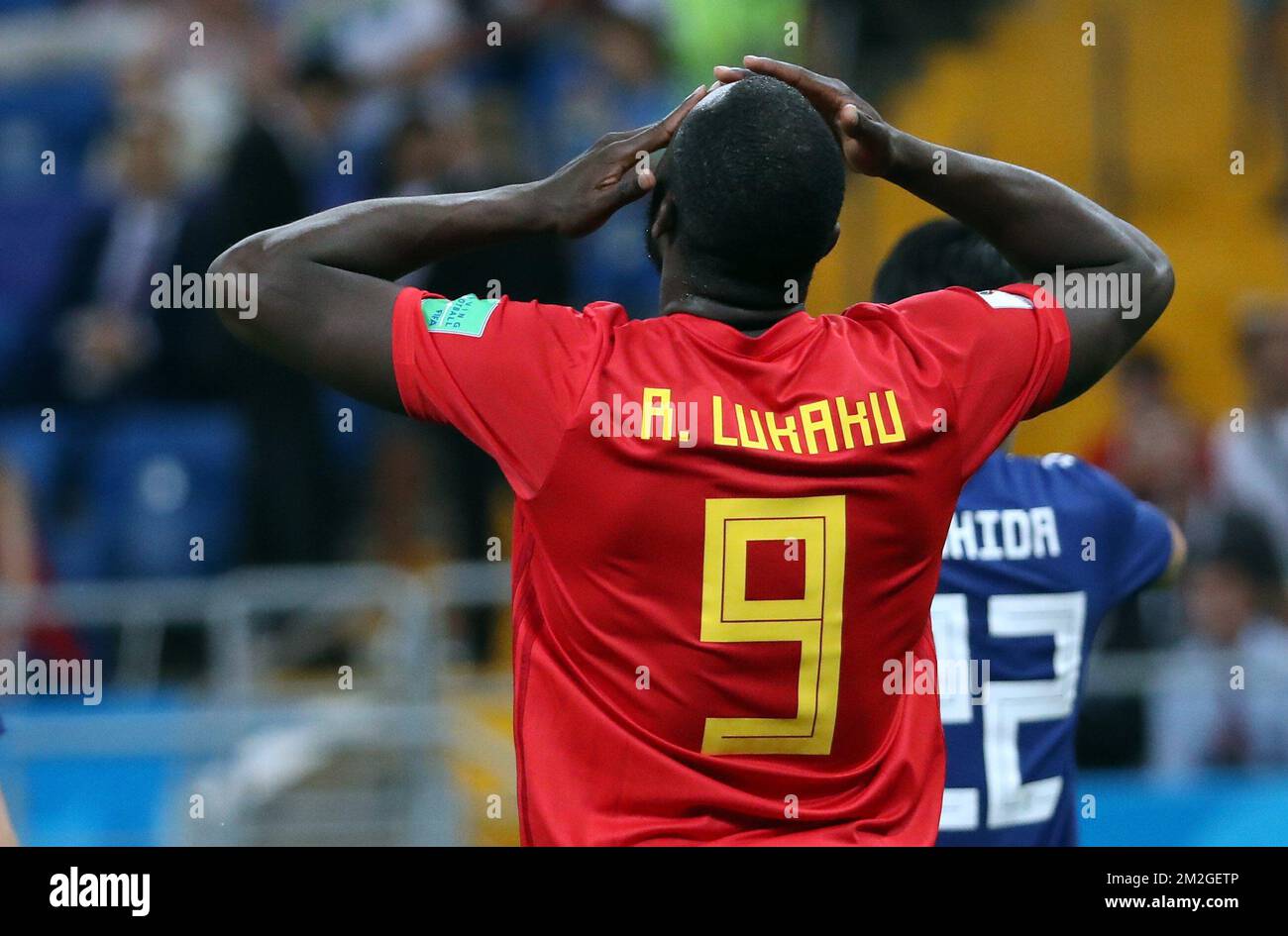 Belgium's Romelu Lukaku reacts at a round of 16 game between Belgian ...