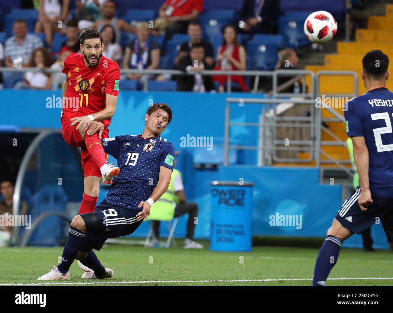 Hiroki sakai japon hi-res stock photography and images - Alamy