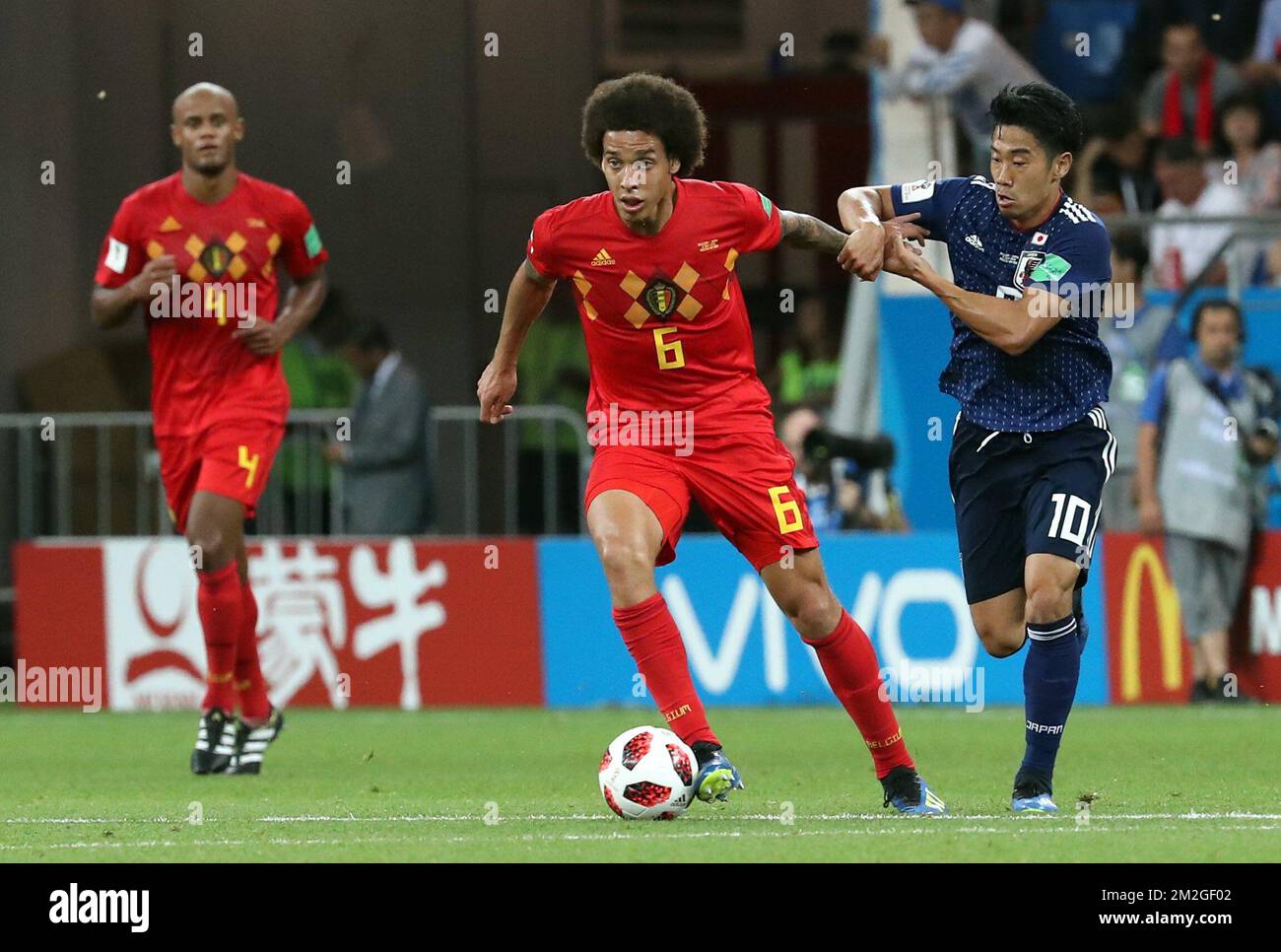 Belgium's Axel Witsel and Japan's Shinji Kagawa pictured in action ...