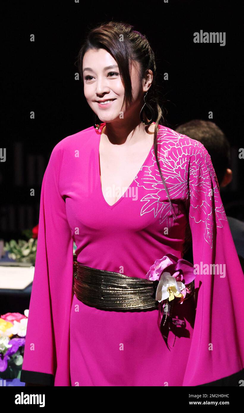 Tokyo, Japan. 13th Dec, 2022. Japanese actress Norika Fujiwara smiles ...