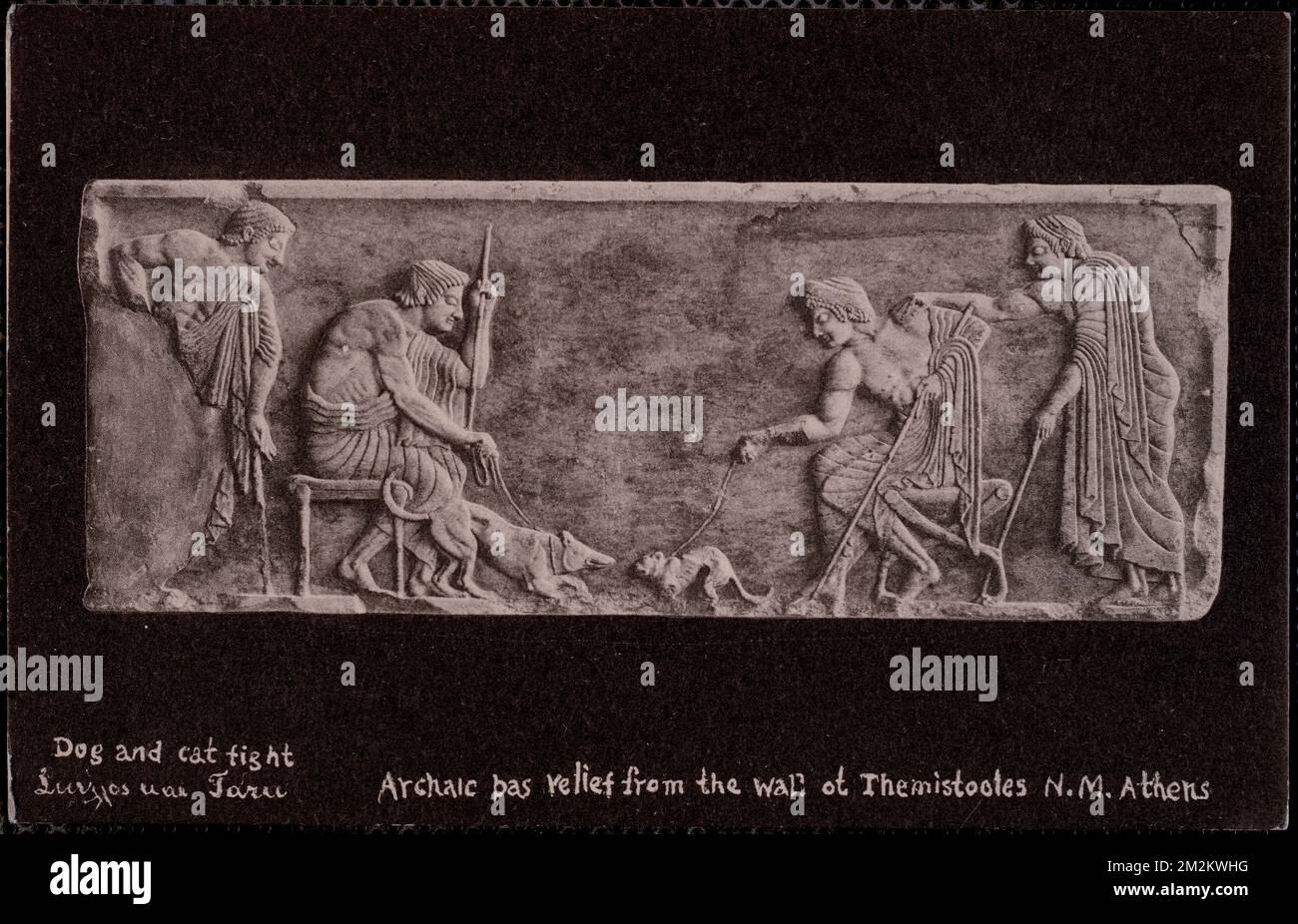 Dog and cat fight, Archaïc bas relief from the wall of Themistocles, N ...