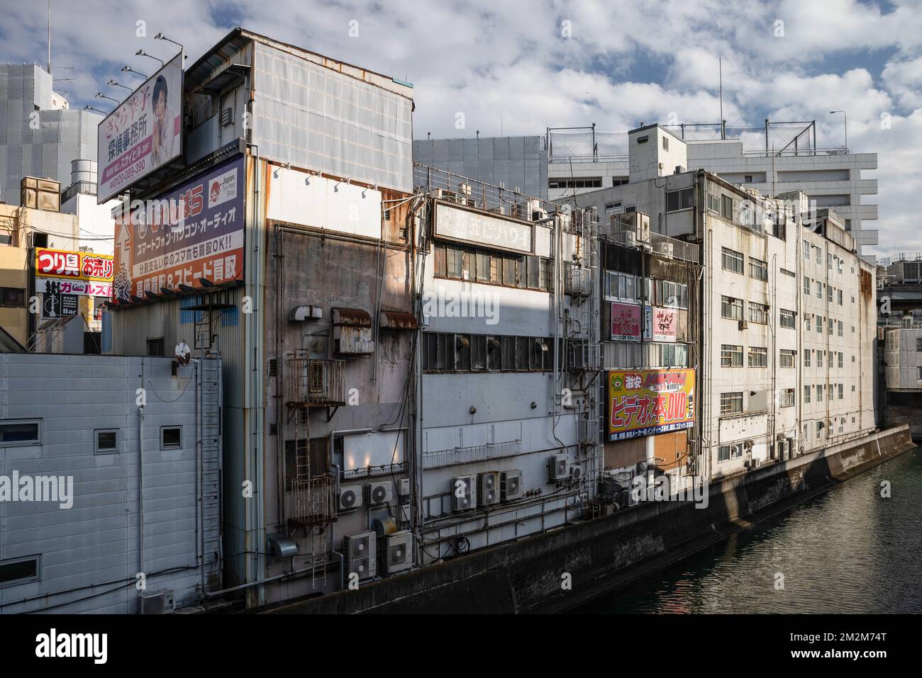 19112022 hi-res stock photography and images - Alamy