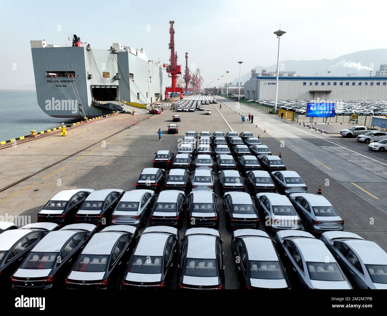 Aerial photo shows a roll-on/roll-off ship was ready to load domestic ...