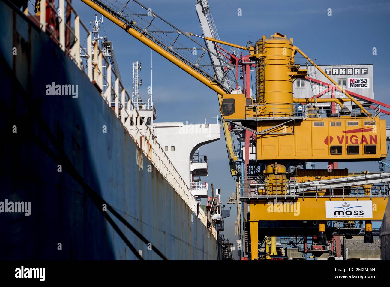 Vigan unloader hi-res stock photography and images - Alamy