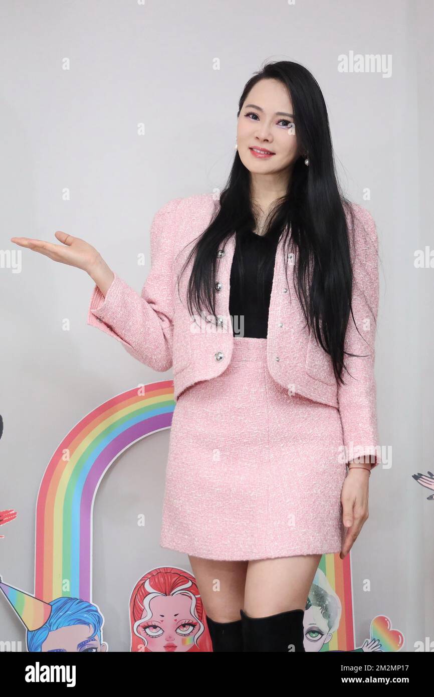 Taiwanese singer, actress, and writer Annie Yi attended the NFT project ...