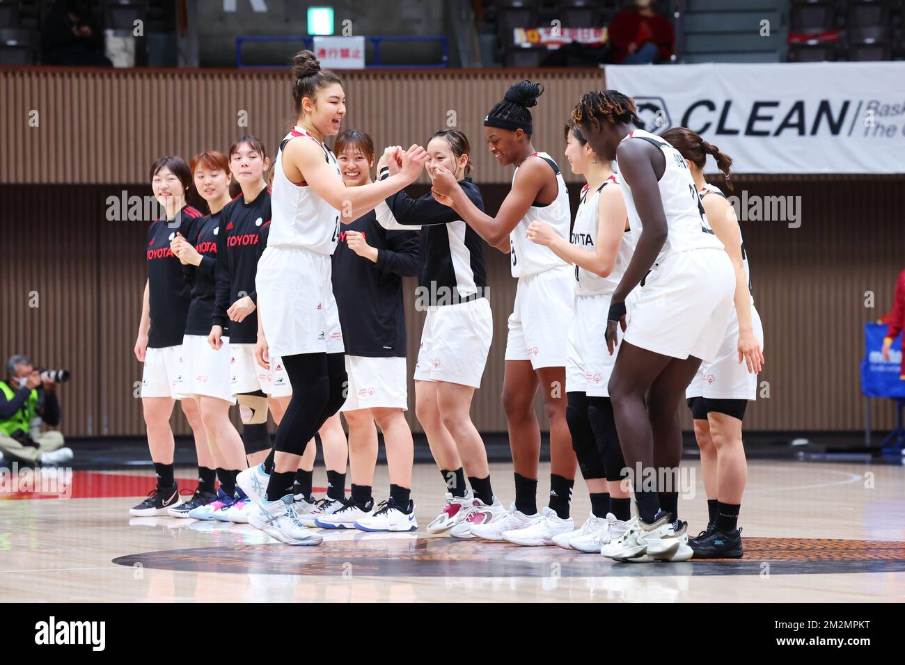 Yoyogi 2nd Gymnasium, Tokyo, Japan. 14th Dec, 2022. Toyota Antelopes ...