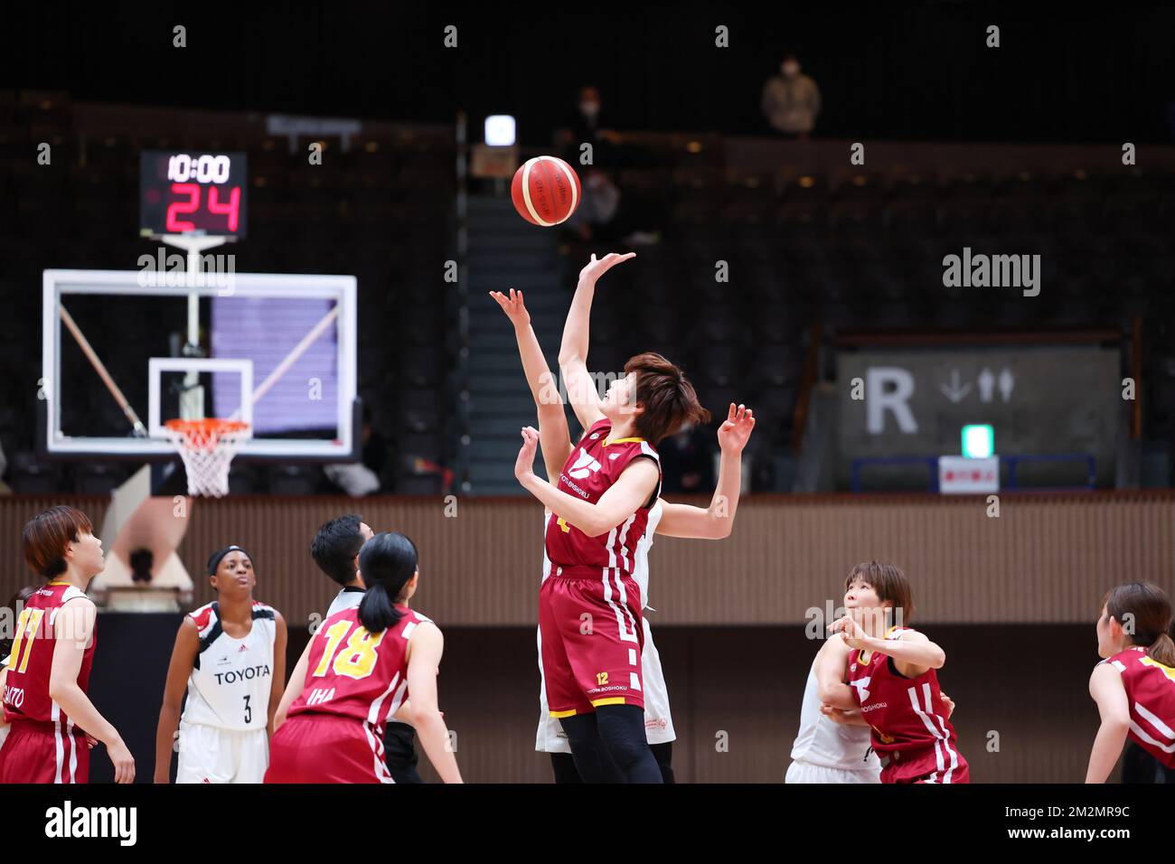 Yoyogi 2nd Gymnasium, Tokyo, Japan. 14th Dec, 2022. Toyota Antelopes ...
