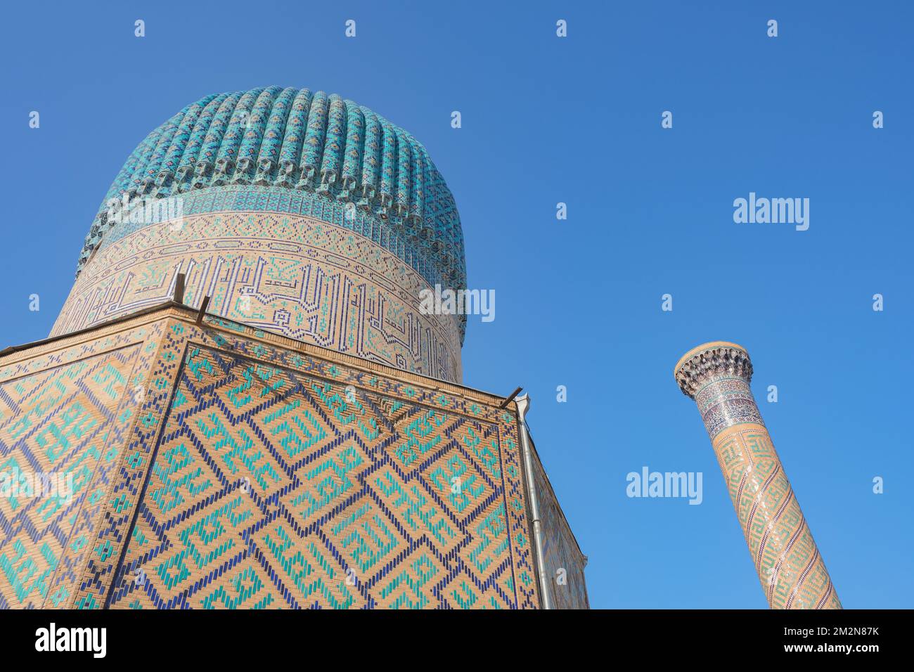 View of Amir Temur Mausoleum Gur-i Amir Сomplex in Samarkand. Eastern ...