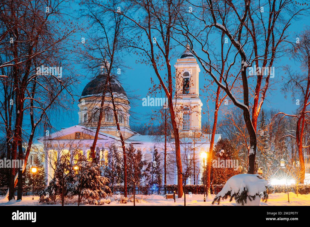 Rumyantsev-paskevich Palace In Snowy Winter City Park In Gomel, Belarus ...