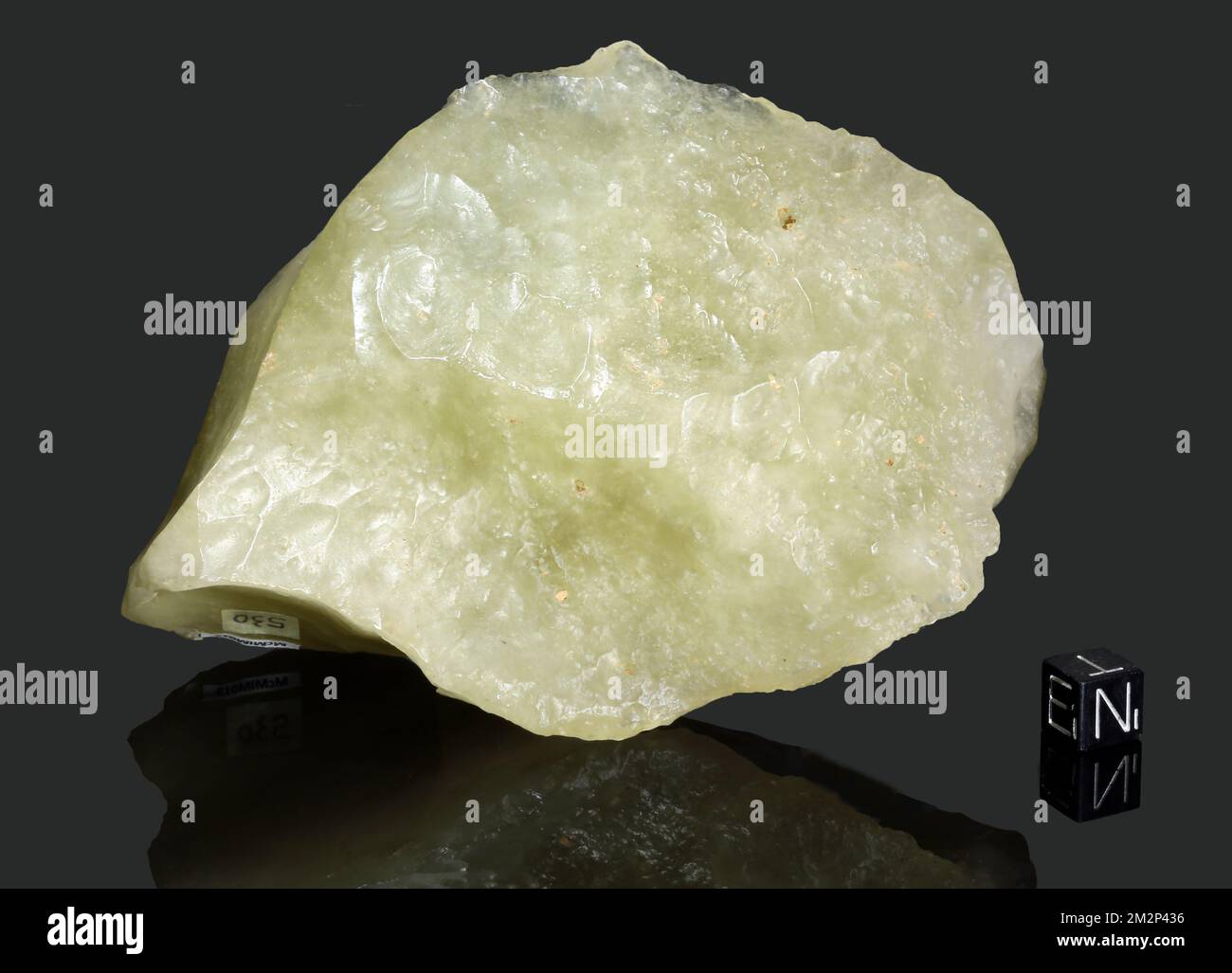 Tutankhamun libyan desert glass hi-res stock photography and images - Alamy