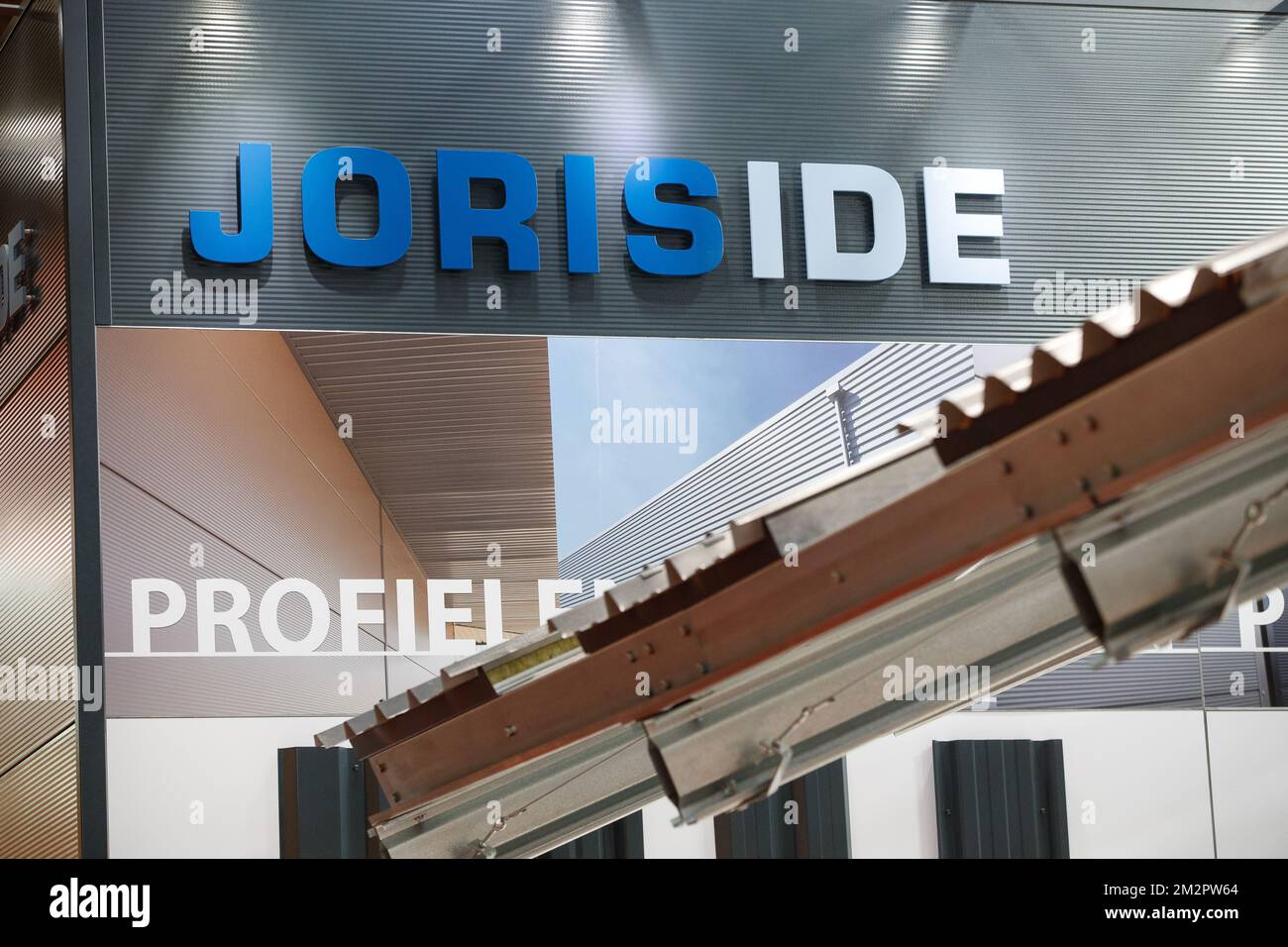 Ide technology logo hi-res stock photography and images - Alamy