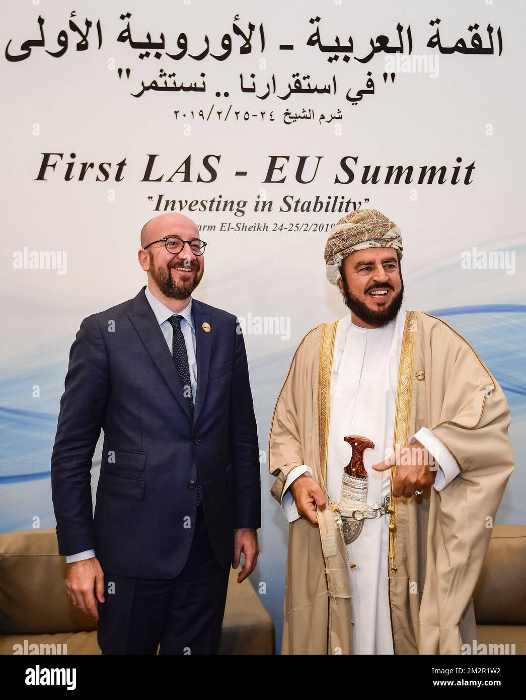 Asaad bin tariq hi-res stock photography and images - Alamy