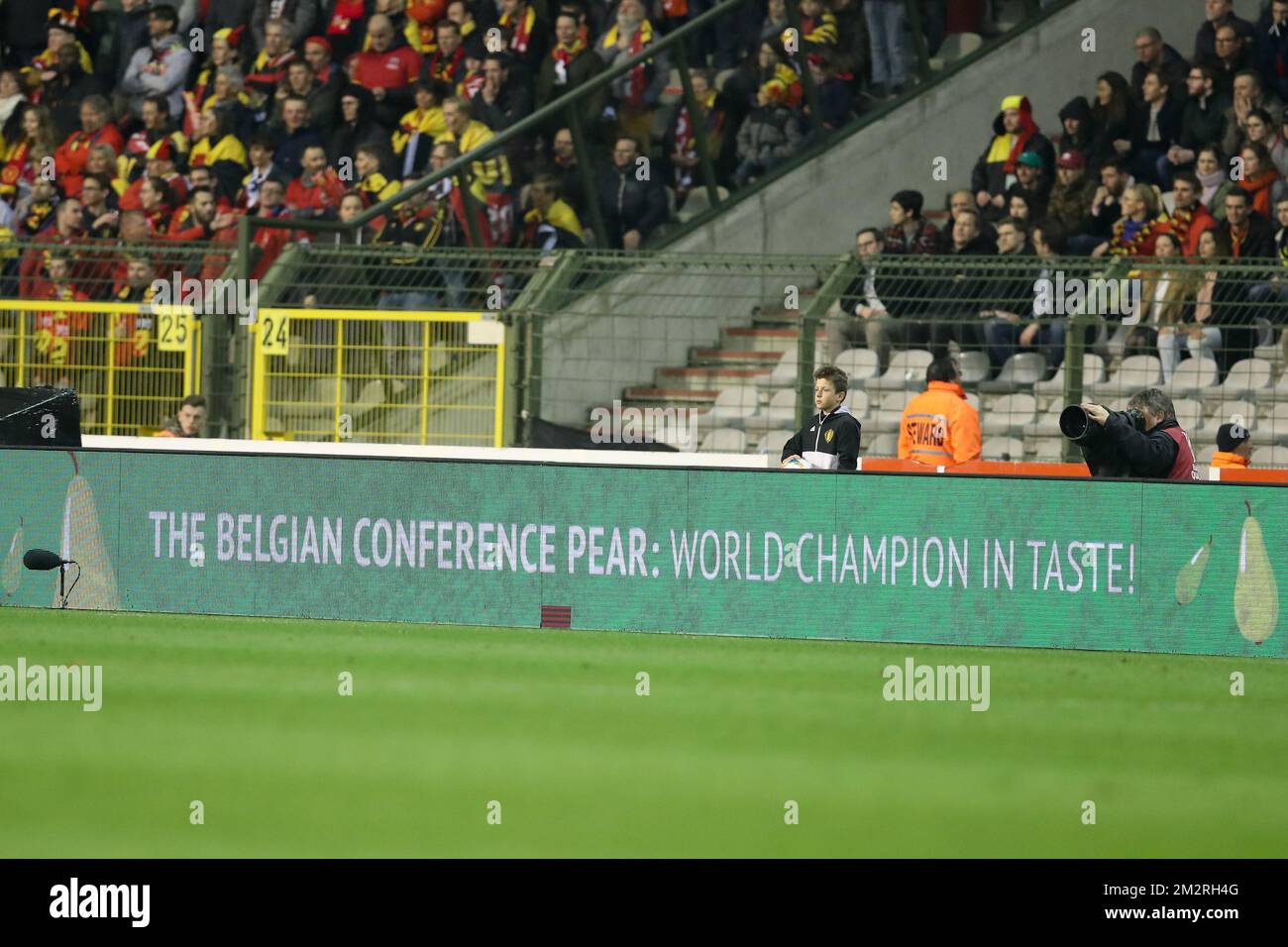 2020 world cup football hi-res stock photography and images - Alamy