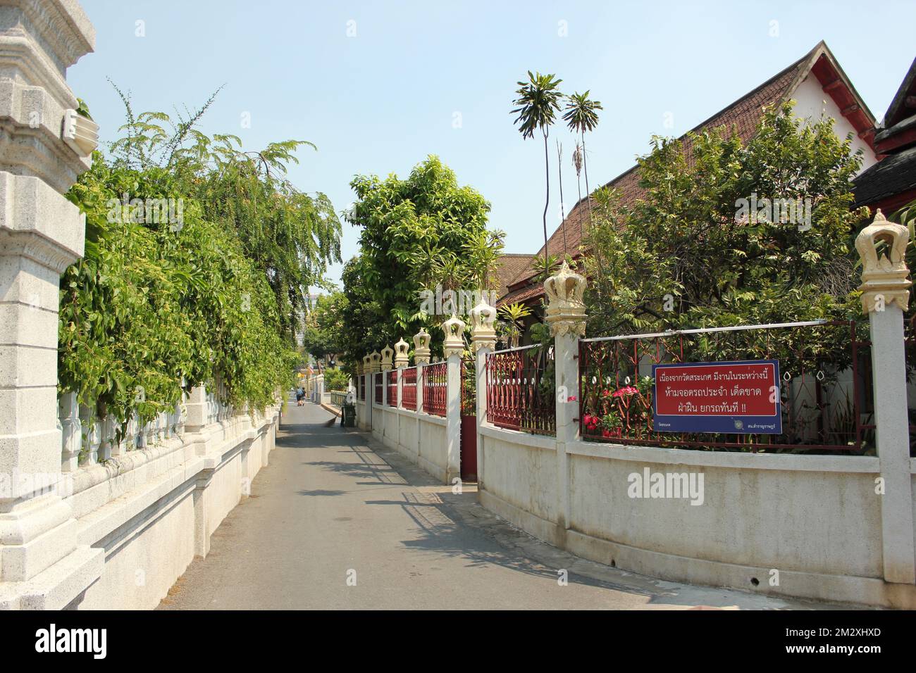 Buddhust monastery hi-res stock photography and images - Alamy