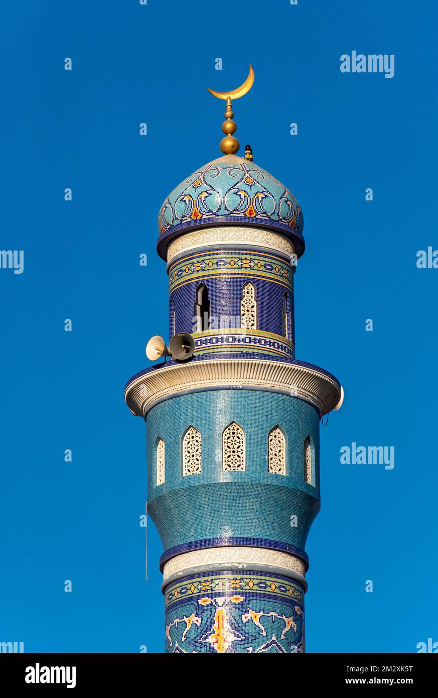 Minaret of Masjid Al Rasool Al A'dham, Al Lawati Mosque, Muttrah ...