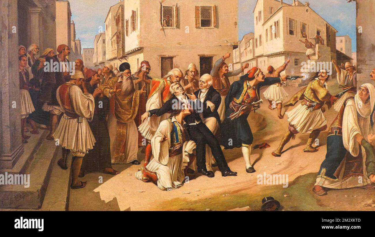 Painting, Museum, Murder of Count Kapodistrias, Corfu Town, Corfu ...