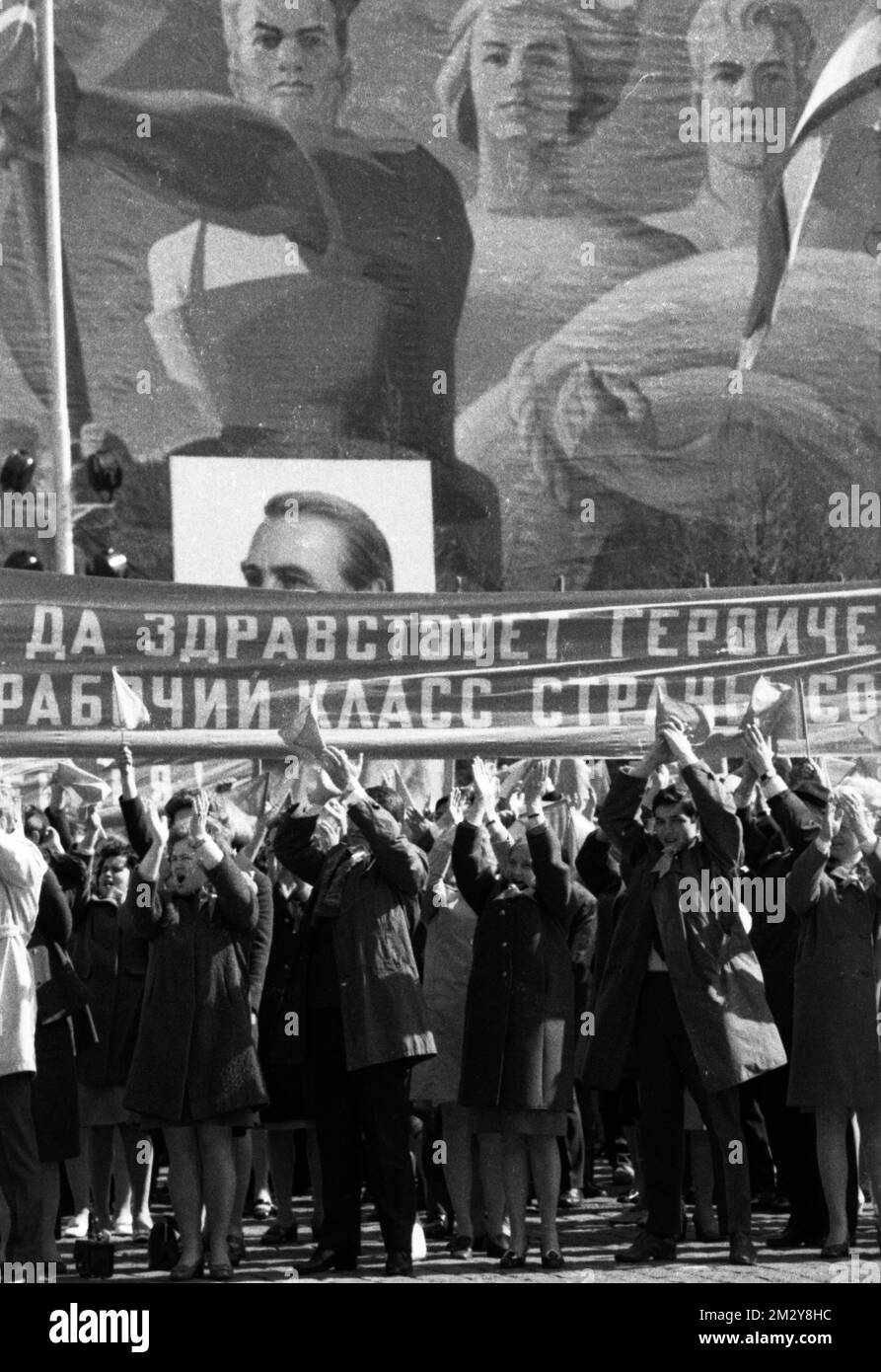 RUS, Soviet Union, Moscow: Impressions from the USSR 1972. 1. May ...