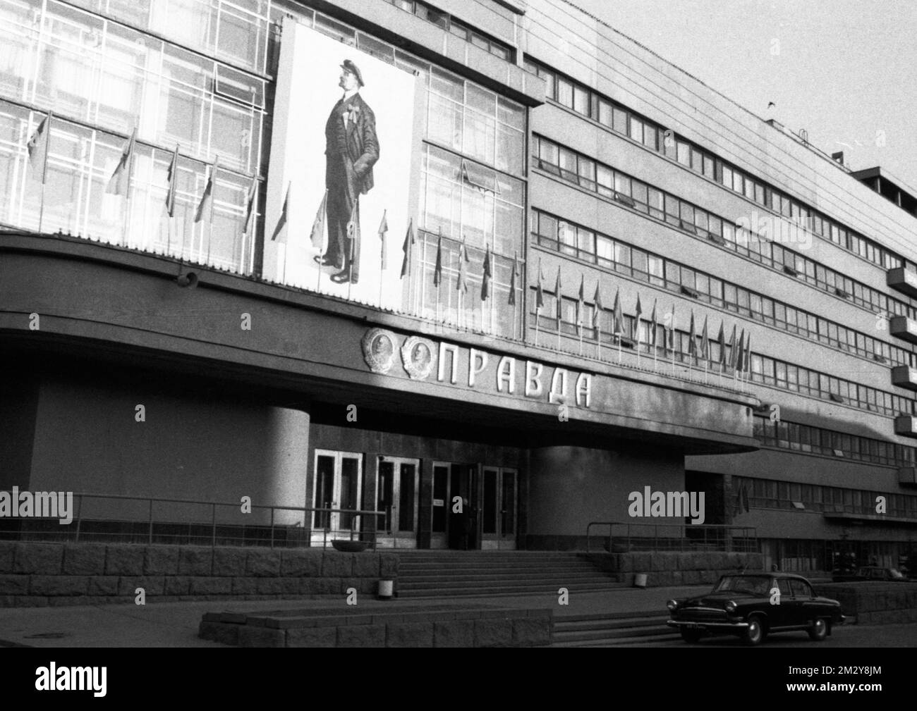 RUS, Soviet Union, Moscow: Impressions from the USSR 1972.Pravda ...