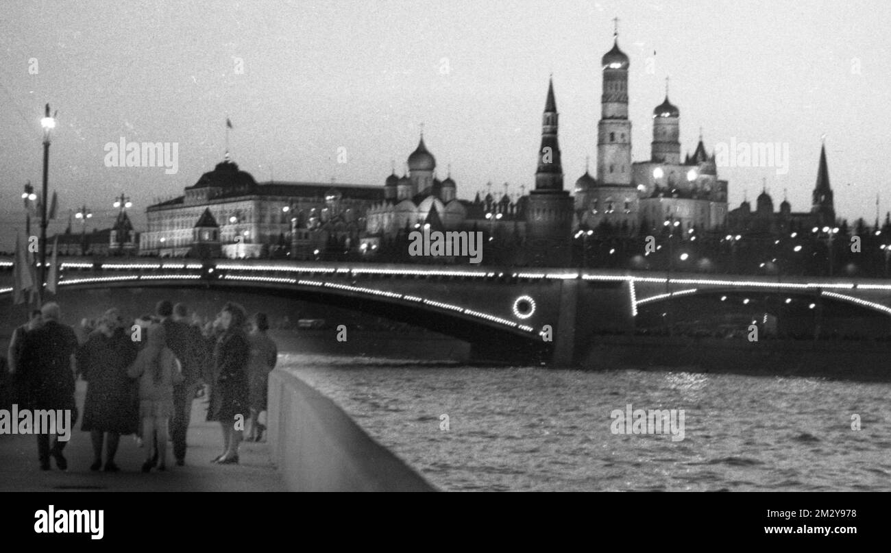 RUS, Soviet Union, Moscow: Impressions from the USSR 1972 Stock Photo ...