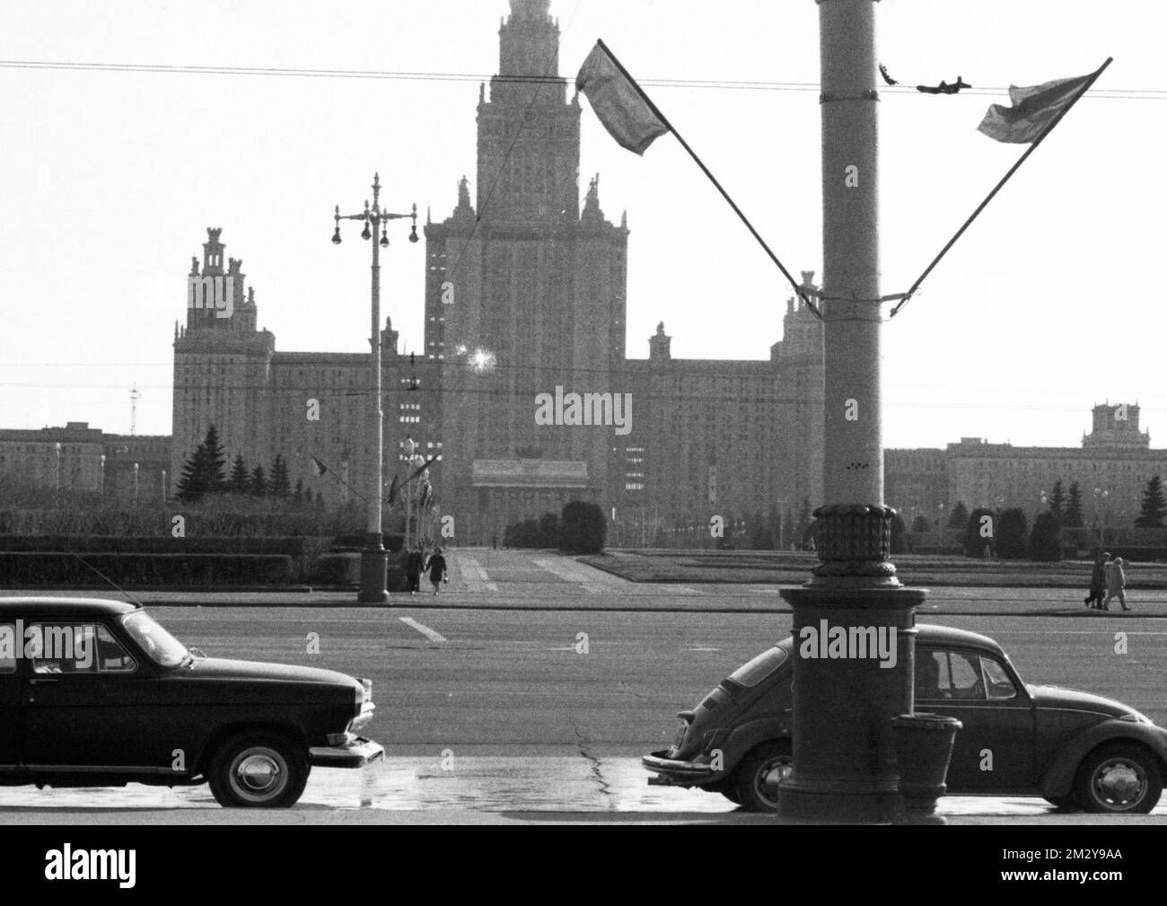 RUS, Soviet Union, Moscow: Impressions from the USSR 1972 Stock Photo ...