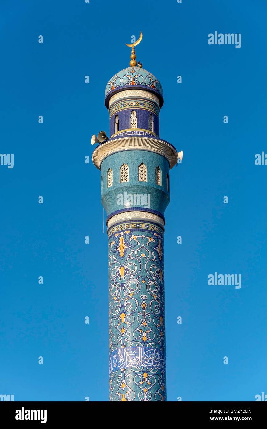 Minaret of Masjid Al Rasool Al A'dham, Al Lawati Mosque, Muttrah ...