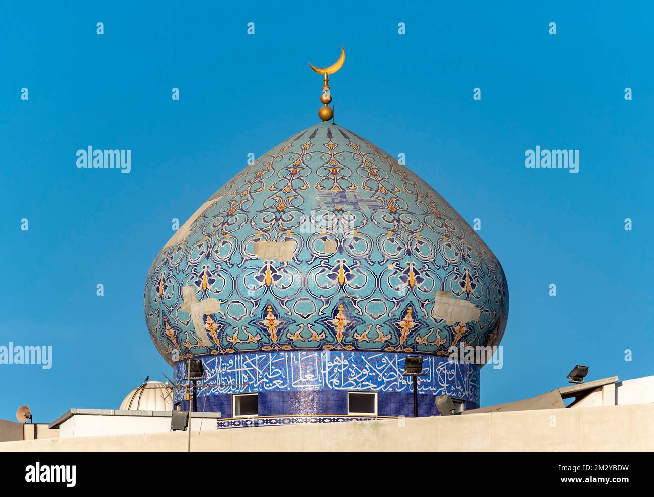 Dome of Masjid Al Rasool Al A'dham, Al Lawati Mosque, Muttrah, Muscat ...